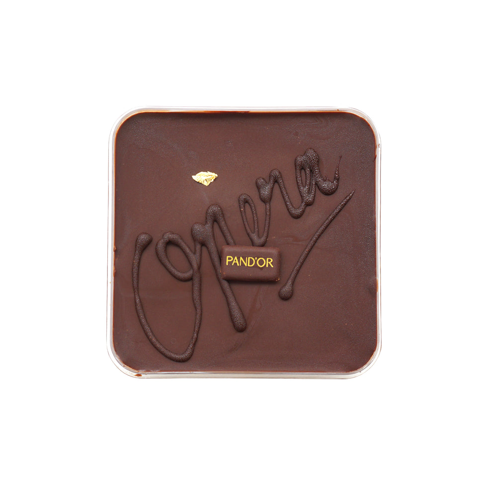 Cake Box Opera – Pand'Or